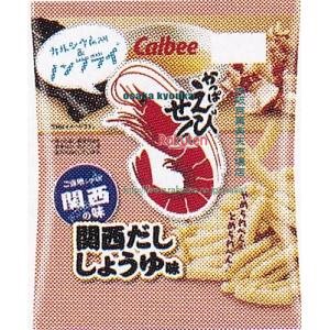 【楽天市場】大阪京菓 ZRxカルビー 64G かっぱえびせん関西だししょうゆ×48個【xr】【送料無料（沖縄は別途送料）】：大阪京菓楽天市場店