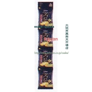 【楽天市場】大阪京菓 ZRxカルビー 60G 堅あげプッチ4うすしお味×10個【xeco】【エコ配 送料無料 （沖縄県配送不可 時間指定と夜間お届け不可）】：大阪京菓楽天市場店