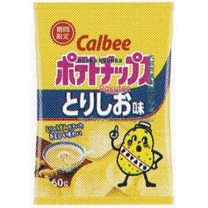 【楽天市場】大阪京菓 ZRxカルビー 60G ポテトチップスとりしお味×48個【xr】【送料無料（沖縄は別途送料）】：大阪京菓楽天市場店