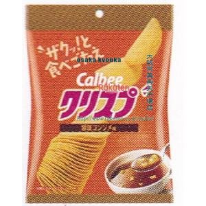 【楽天市場】大阪京菓 ZRxカルビー 45G クリスプ旨味コンソメ味×48個【xe】【送料無料（沖縄は別途送料）】：大阪京菓楽天市場店