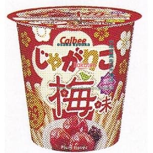 【楽天市場】大阪京菓 ZRxカルビー 52G じゃがりこ梅味×48個【xr】【送料無料（沖縄は別途送料）】：大阪京菓楽天市場店