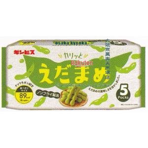 【楽天市場】大阪京菓 ZRxギンビス 90G カリっとえだまめ5P×24個【xw】【送料無料（沖縄は別途送料）】：大阪京菓楽天市場店