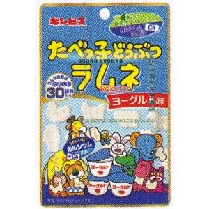 【楽天市場】大阪京菓 ZRxギンビス 35G たべっ子どうぶつラムネヨーグルト味×120個【xs5】【送料無料（沖縄は別途送料）】：大阪京菓楽天市場店