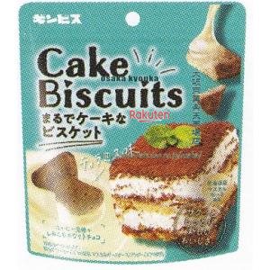 【楽天市場】大阪京菓 ZRxギンビス 50G まるでケーキなビスケットティラミス味×80個【xr】【送料無料（沖縄は別途送料）】：大阪京菓楽天市場店