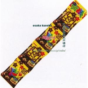 【楽天市場】大阪京菓 ZRxギンビス 52G しみチョココーン全粒粉4連【チョコ】×72個【xe】【送料無料（沖縄は別途送料）】：大阪京菓楽天市場店