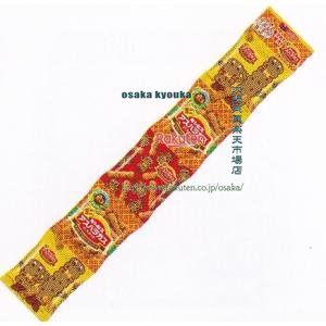 【楽天市場】大阪京菓 ZRxギンビス 75G ミニアスパラガス5連×48個【xw】【送料無料（沖縄は別途送料）】：大阪京菓楽天市場店