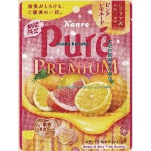 【楽天市場】大阪京菓 ZRxカンロ 54G ピュレグミPシチリア産レモンのピンクレモネード×144個【xws5】【送料無料（沖縄は別途送料）】：大阪京菓楽天市場店