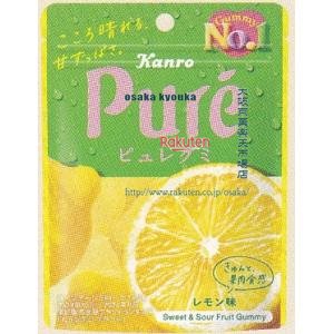 【楽天市場】大阪京菓 ZRxカンロ 56G ピュレグミレモン×72個【x】【送料無料（沖縄は別途送料）】：大阪京菓楽天市場店