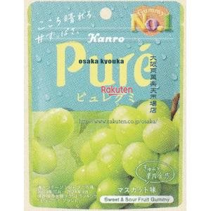 【楽天市場】大阪京菓 ZRxカンロ 56G ピュレグミマスカット×144個【xw】【送料無料（沖縄は別途送料）】：大阪京菓楽天市場店
