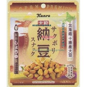 【楽天市場】大阪京菓 ZRxカンロ 21G サクポリ納豆スナック旨みしょうゆ味×160個【xw】【送料無料（沖縄は別途送料）】：大阪京菓楽天市場店