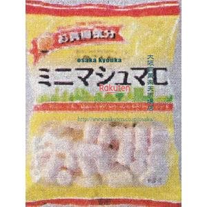 【楽天市場】大阪京菓 ZRxジェーシーシー 65G お買得ミニマシュマロ×24個【xw】【送料無料（沖縄は別途送料）】：大阪京菓楽天市場店