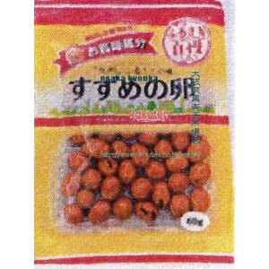 【楽天市場】大阪京菓 ZRxジェーシーシー 60G お買得すずめの卵×24個【xw】【送料無料（沖縄は別途送料）】：大阪京菓楽天市場店