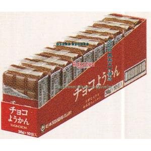 【楽天市場】大阪京菓 ZRx杉本屋製菓 38G チョコようかん【チョコ】×240個【xw】【送料無料（沖縄は別途送料）】：大阪京菓楽天市場店