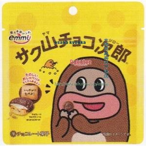 【楽天市場】大阪京菓 ZRx正栄デリシィ 40G サク山チョコ次郎スタンドパウチ【チョコ】×288個【xr】【送料無料（沖縄は別途送料）】：大阪京菓楽天市場店