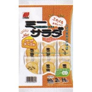 【楽天市場】大阪京菓 ZRx三幸製菓 60G ミニサラダチーズ味×32個【xw】【送料無料（沖縄は別途送料）】：大阪京菓楽天市場店