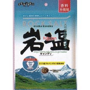 【楽天市場】大阪京菓 ZRx扇雀飴本舗 90G 岩塩キャンディ×80個【xr】【送料無料（沖縄は別途送料）】：大阪京菓楽天市場店