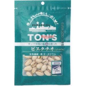 【楽天市場】大阪京菓 ZRx東洋ナッツ 70G トンズピスタチオ×40個【xr】【送料無料（沖縄は別途送料）】：大阪京菓楽天市場店