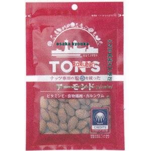 【楽天市場】大阪京菓 ZRx東洋ナッツ 100G アーモンド×20個【xw】【送料無料（沖縄は別途送料）】：大阪京菓楽天市場店