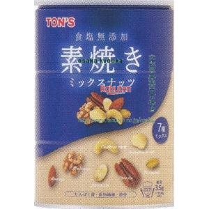 【楽天市場】大阪京菓 ZRx東洋ナッツ 350G 素焼きミックスナッツ缶×12個【xw】【送料無料（沖縄は別途送料）】：大阪京菓楽天市場店