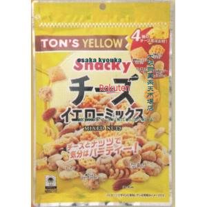 【楽天市場】大阪京菓 ZRx東洋ナッツ 130G チーズイエローミックス×40個【xr】【送料無料（沖縄は別途送料）】：大阪京菓楽天市場店