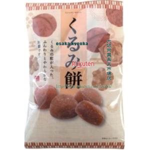 【楽天市場】大阪京菓 ZRx戸田屋 130G くるみ餅×24個【xw】【送料無料（沖縄は別途送料）】：大阪京菓楽天市場店