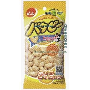 【楽天市場】大阪京菓 ZRxでん六 45G Eサイズバタピー×50個【xeco】【エコ配 送料無料 （沖縄県配送不可 時間指定と夜間お届け不可）】：大阪京菓楽天市場店