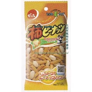 【楽天市場】大阪京菓 ZRxでん六 60G Eサイズ柿ピー×50個【x】【送料無料（沖縄は別途送料）】：大阪京菓楽天市場店