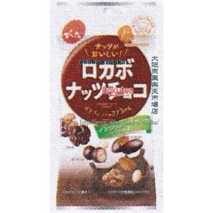 【楽天市場】大阪京菓 ZRxでん六 30G ロカボナッツチョコ【チョコ】×100個【xw】【送料無料（沖縄は別途送料）】：大阪京菓楽天市場店