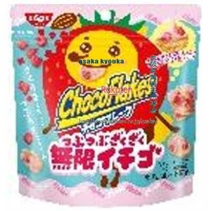 【楽天市場】大阪京菓 ZRx日清シスコ 30G チョコフレーク つぶつぶざくざく無限イチゴ【チョコ】×72個【xw】【送料無料（沖縄は別途送料）】：大阪京菓楽天市場店
