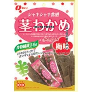 【楽天市場】大阪京菓 ZRxなとり 70G 茎わかめ梅味×160個【xw】【送料無料（沖縄は別途送料）】：大阪京菓楽天市場店