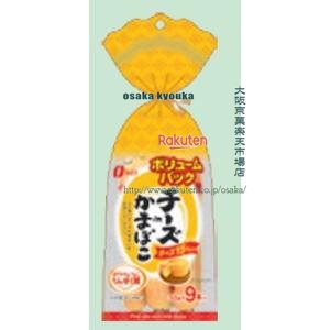 【楽天市場】大阪京菓 ZRxなとり 288G チーズINかまぼこボリュームパック×60個【xe】【送料無料（沖縄は別途送料）】：大阪京菓楽天市場店