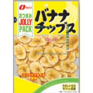 【楽天市場】大阪京菓 ZRxなとり 64G JPバナナチップス×240個【xr】【送料無料（沖縄は別途送料）】：大阪京菓楽天市場店