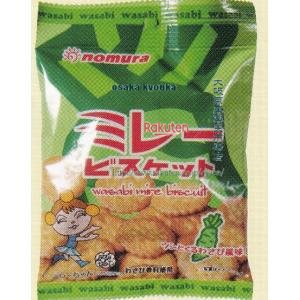 【楽天市場】大阪京菓 ZRxのむら 70G やっぱりまじめミレービスケットわさび風味×40個【xr】【送料無料（沖縄は別途送料）】：大阪京菓楽天市場店