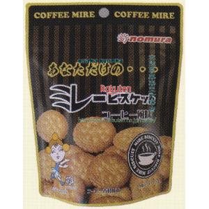 【楽天市場】大阪京菓 ZRxのむら 40G あなただけのミレービスケットコーヒー風味×24個【xw】【送料無料（沖縄は別途送料）】：大阪京菓楽天市場店