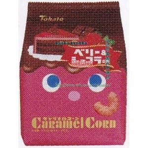 【楽天市場】大阪京菓 ZRx東ハト 62G キャラメルコーン ベリー＆ショコラ味【ショコラ】×72個【xes5】【送料無料（沖縄は別途送料）】：大阪京菓楽天市場店