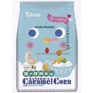 【楽天市場】大阪京菓 ZRx東ハト 62G キャラメルコーンハニー香るヨーグルト味×48個【xw】【送料無料（沖縄は別途送料）】：大阪京菓楽天市場店
