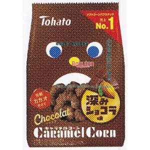 【楽天市場】大阪京菓 ZRx東ハト 65G ショコラキャラメルコーン【ショコラ】×48個【xw】【送料無料（沖縄は別途送料）】：大阪京菓楽天市場店