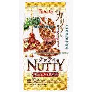 【楽天市場】大阪京菓 ZRx東ハト 40G ナッティ 焦がしキャラメル×24個【x】【送料無料（沖縄は別途送料）】：大阪京菓楽天市場店