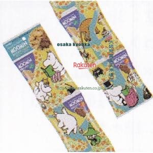 【楽天市場】大阪京菓 ZRx北陸製菓 72G ムーミンビスケット×32個【xw】【送料無料（沖縄は別途送料）】：大阪京菓楽天市場店