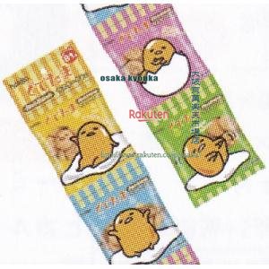 【楽天市場】大阪京菓 ZRx北陸製菓 56G ぐでたまプリントビスケット4P ×32個【xw】【送料無料（沖縄は別途送料）】：大阪京菓楽天市場店