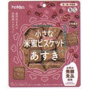 【楽天市場】大阪京菓 ZRx北陸製菓 90G 小さな米蜜ビスケットあずき ×24個【xw】【送料無料（沖縄は別途送料）】：大阪京菓楽天市場店