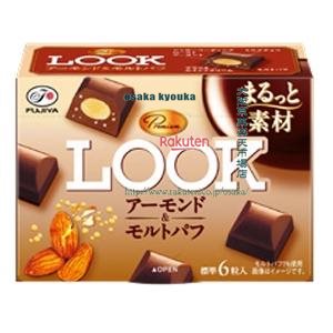 【楽天市場】大阪京菓 ZRx不二家 42G プレミアムルックアーモンド＆モルトパフ×160個【xw】【送料無料（沖縄は別途送料）】：大阪京菓楽天市場店