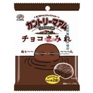 【楽天市場】大阪京菓 ZRx不二家 48G カントリーマアムチョコまみれ【チョコ】×240個【xw】【送料無料（沖縄は別途送料）】：大阪京菓楽天市場店