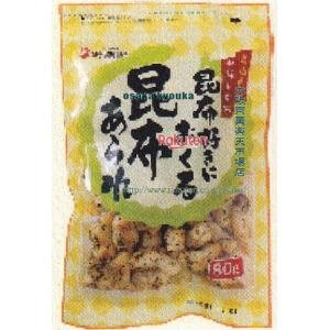 【楽天市場】大阪京菓 ZRx日の出屋 80G 昆布好きにおくる昆布あられ×24個【xw】【送料無料（沖縄は別途送料）】：大阪京菓楽天市場店