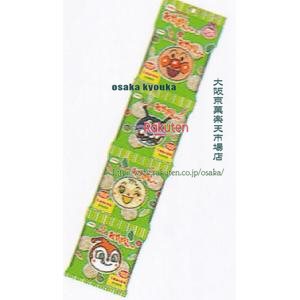 【楽天市場】大阪京菓 ZRxベフコ栗山米菓 40G アンパンマンのおやさいせん4P×48個【xr】【送料無料（沖縄は別途送料）】：大阪京菓楽天市場店