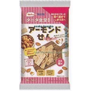 【楽天市場】大阪京菓 ZRxベフコ栗山米菓 80G タニタ食堂監修のアーモンドせん×24個【xw】【送料無料（沖縄は別途送料）】：大阪京菓楽天市場店