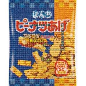 【楽天市場】大阪京菓 ZRxぼんち 52G ピーナツあげ×60個【xe】【送料無料（沖縄は別途送料）】：大阪京菓楽天市場店