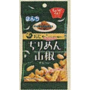 【楽天市場】大阪京菓 ZRxぼんち 50G ちりめん山椒せんべい×40個【xr】【送料無料（沖縄は別途送料）】：大阪京菓楽天市場店