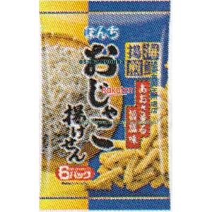 【楽天市場】大阪京菓 ZRxぼんち 72G 海鮮揚煎おじゃこ揚げせん×48個【xr】【送料無料（沖縄は別途送料）】：大阪京菓楽天市場店