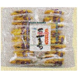 【楽天市場】大阪京菓 ZRxぼんち 32枚 豆餅 丹波黒大豆×12個【xw】【送料無料（沖縄は別途送料）】：大阪京菓楽天市場店